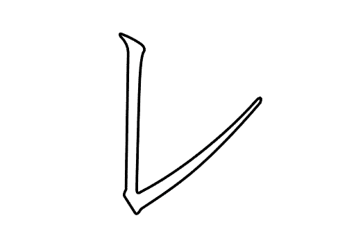 Chữ re - Bảng chữ cái Katakana - chữ cứng - an-pha-bê